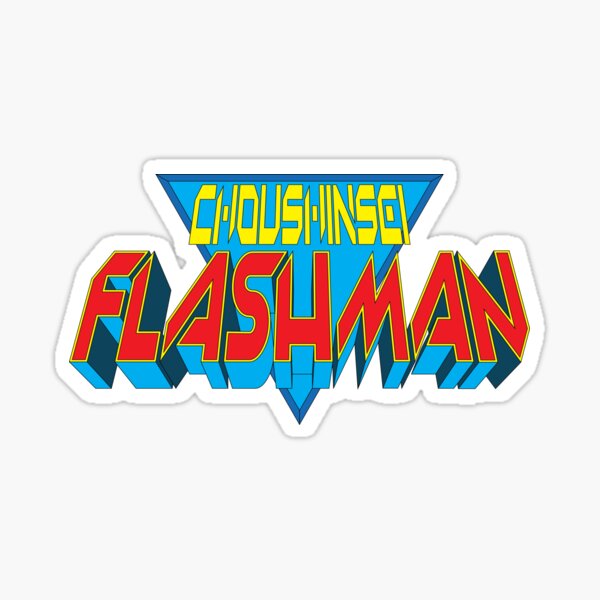 Flashman Logo