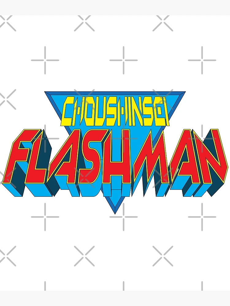 Flashman Logo
