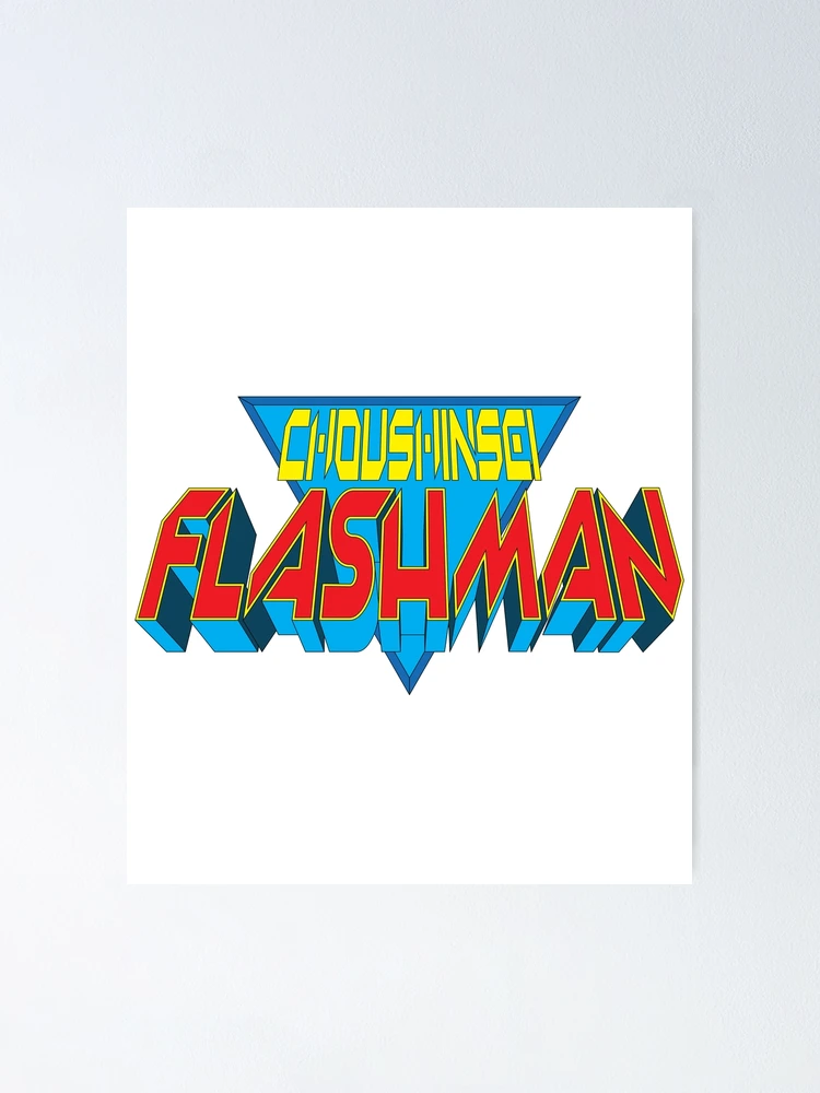 Flashman Logo