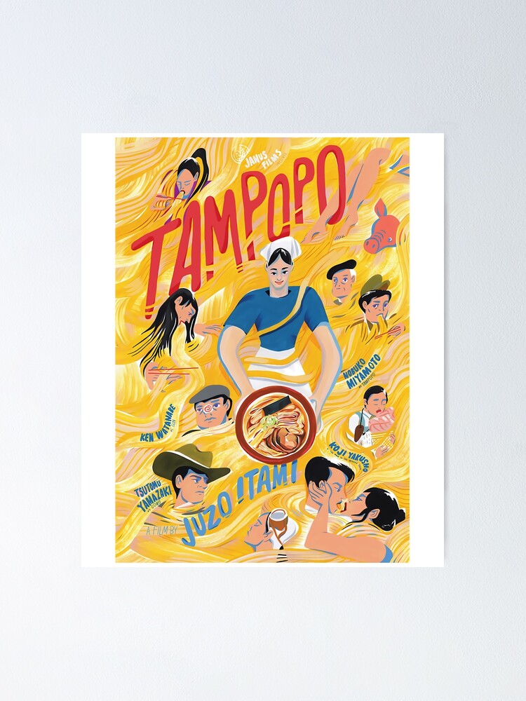 "Tampopo " Poster for Sale by bpirgafvpyx35 | Redbubble