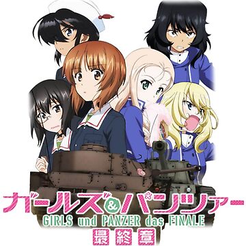 "Girls Und Panzer - logo " Essential T-Shirt for Sale by sydneychamas ...