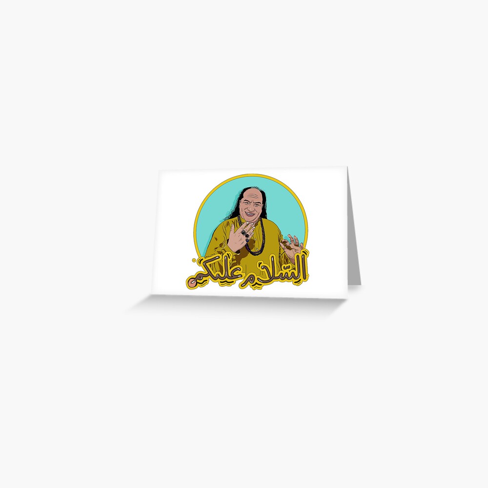 "Chahat Fateh Ali Khan's Salam" Sticker for Sale by zjsf | Redbubble