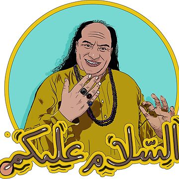 "Chahat Fateh Ali Khan's Salam" Sticker for Sale by zjsf | Redbubble