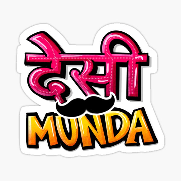 "Hindi English Quote desi Munda" Sticker for Sale by Arpitkahar | Redbubble