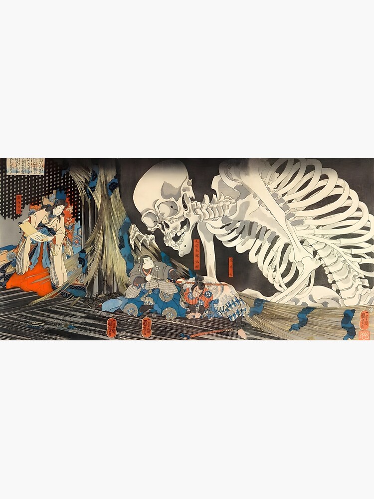 "Utagawa Kuniyoshi- Takiyasha the Witch and the Skeleton Spectre (1844 ...