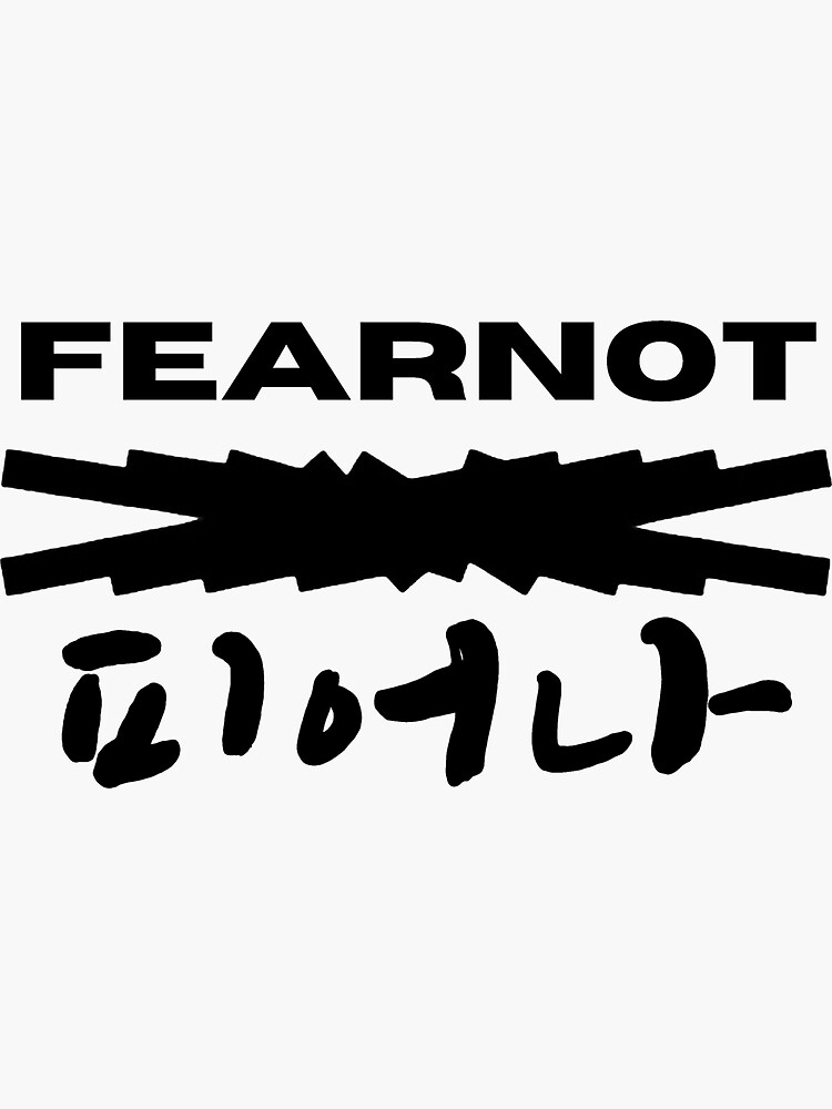 "LESSERAFIM LOGO (FEARNOT fandom)" Sticker for Sale by Mina Farah ...