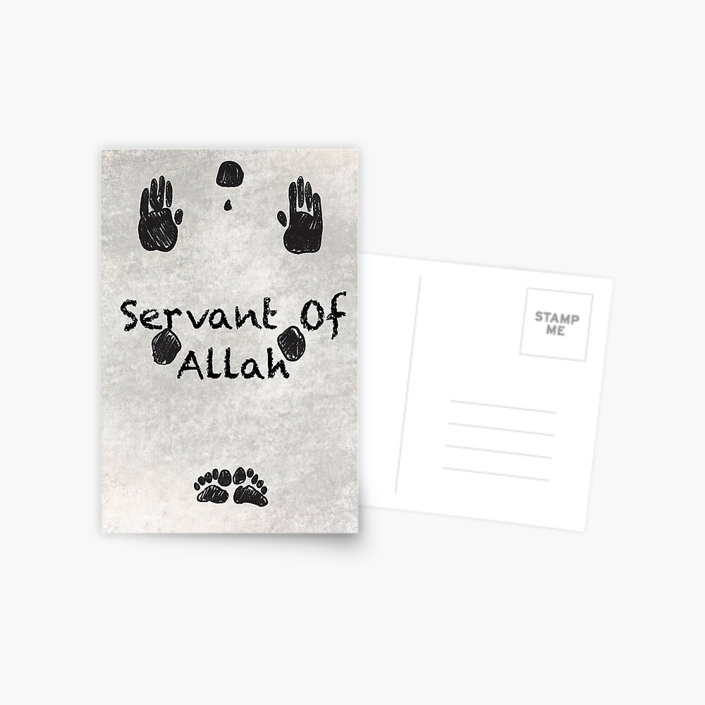 "Servan of Allah" Sticker for Sale by MateaMihaljevic | Redbubble