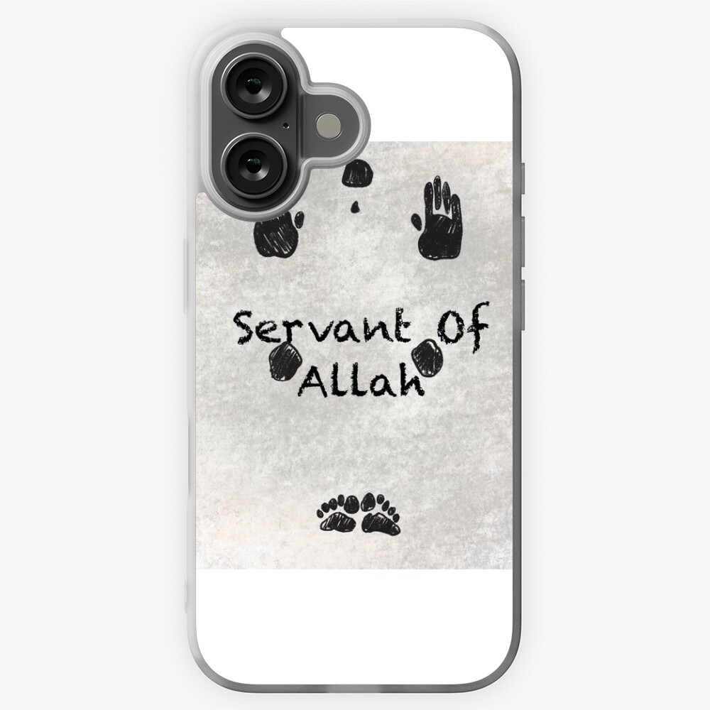 "Servan of Allah" Sticker for Sale by MateaMihaljevic | Redbubble