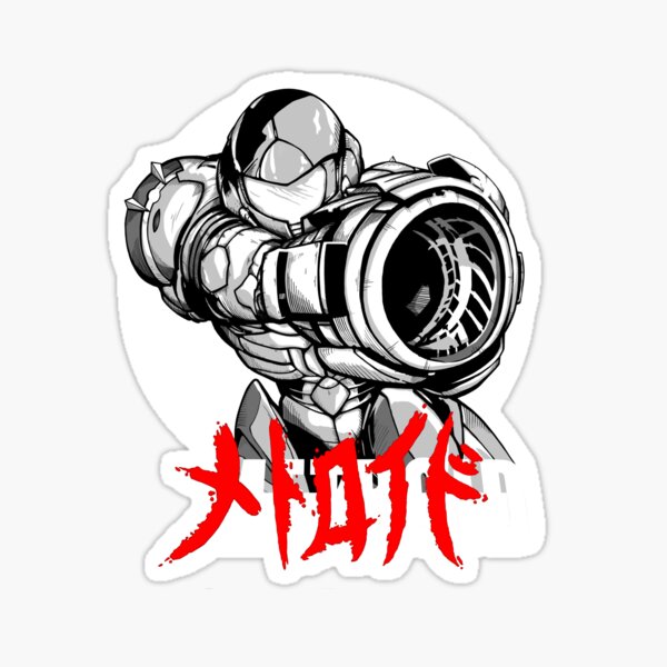 "metroid" Sticker for Sale by Mine7 | Redbubble