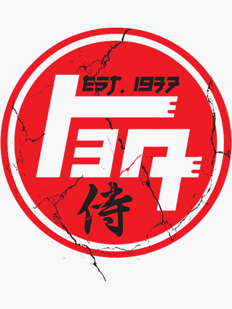 "Toyota Vintage Toyota Logo" Sticker for Sale by RiderrVanpelt | Redbubble