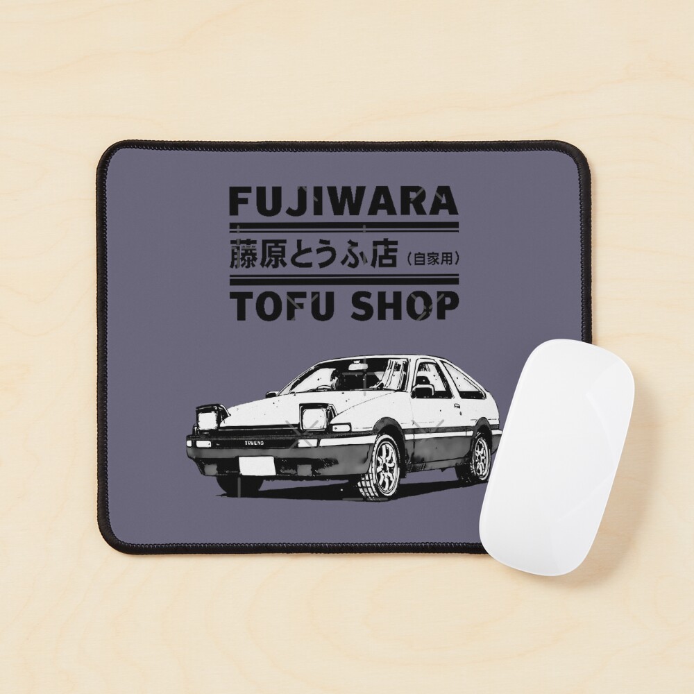 "Initial D Fujiwara Tofu Shop AE86 Manga " Sticker for Sale by ...