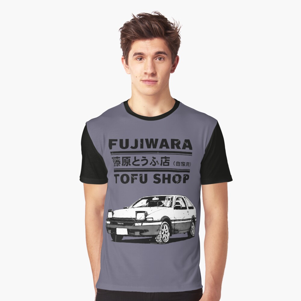 "Initial D Fujiwara Tofu Shop AE86 Manga " Sticker for Sale by ...