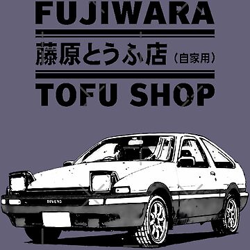 "Initial D Fujiwara Tofu Shop AE86 Manga " Sticker for Sale by ...