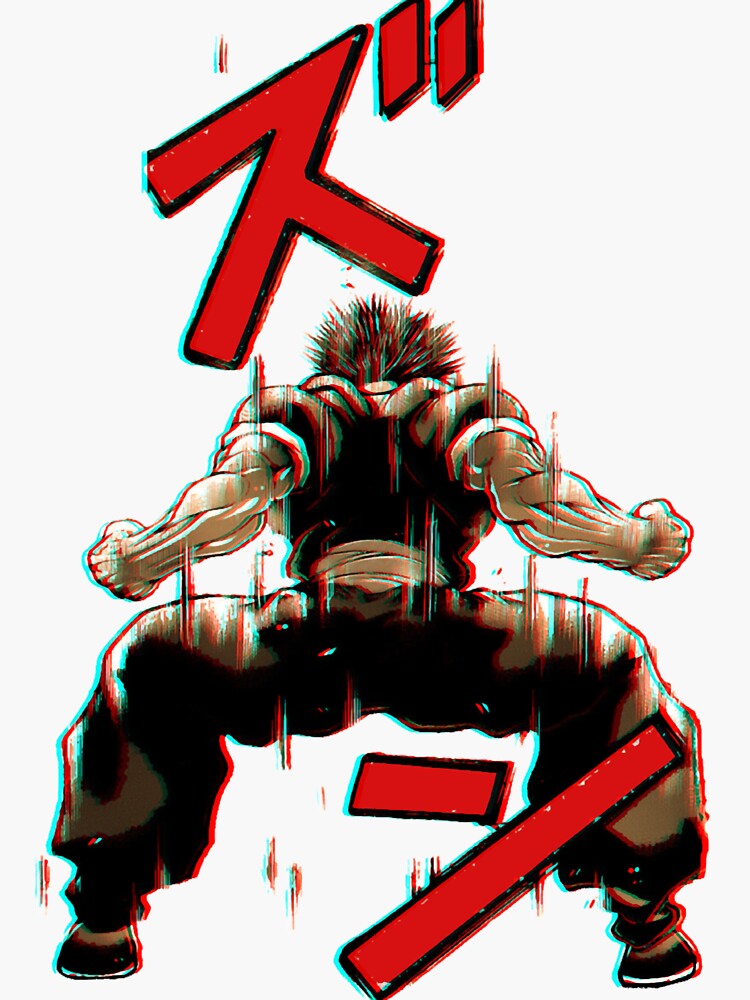 "Yujiro Hanma - Power" Sticker for Sale by lilybelusnefert | Redbubble