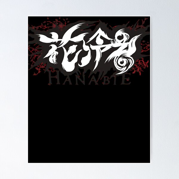 "Hanabie logo " Poster for Sale by Audra Sanford | Redbubble