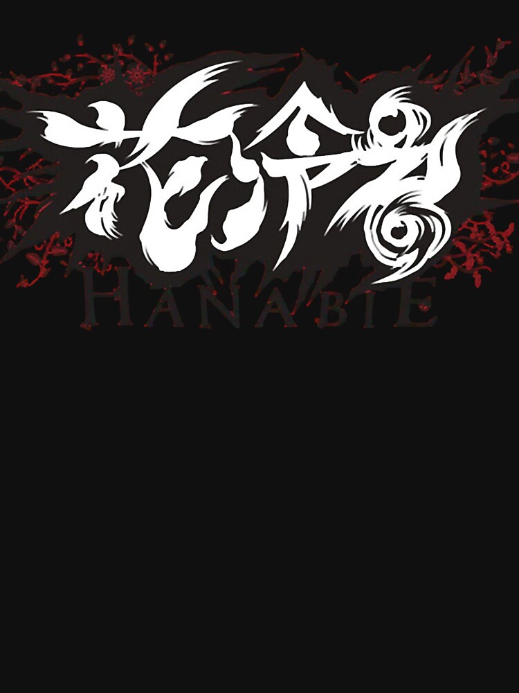 "Hanabie logo " Essential T-Shirt for Sale by Audra Sanford | Redbubble