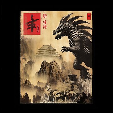 "Ancient Gojira/Godzilla Painting 3" Essential T-Shirt for Sale by ...