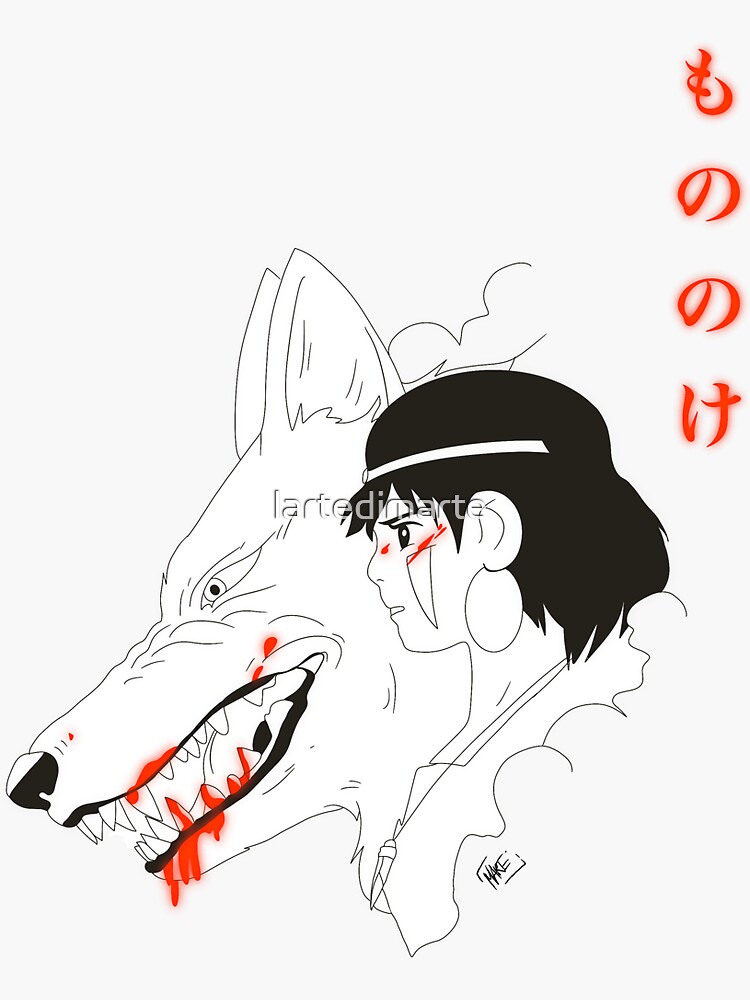 Princess mononoke Sticker sold by Fayth Luxurious | SKU 88067041 ...