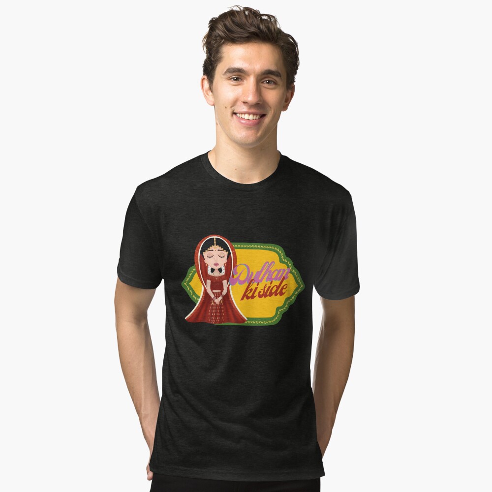 "Dulhan Ki Side Wedding Shaadi " Sticker for Sale by Hints-of-Home ...