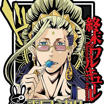 Pin En, 56% OFF | www.pinnaxis.com