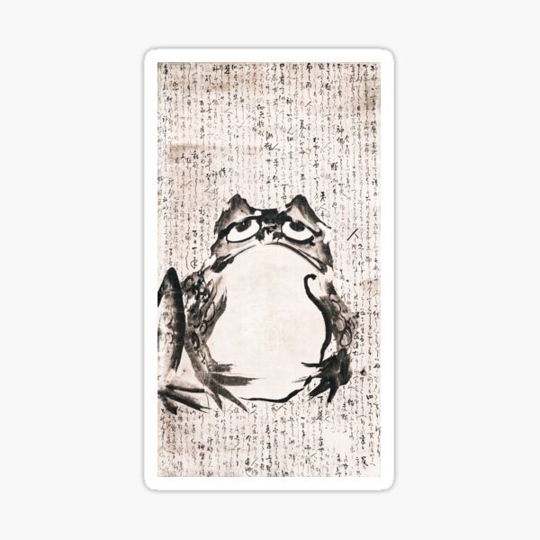"Grumpy Frog, Unhappy Frog, Japanese Frog, Unimpressed Frog" Sticker ...