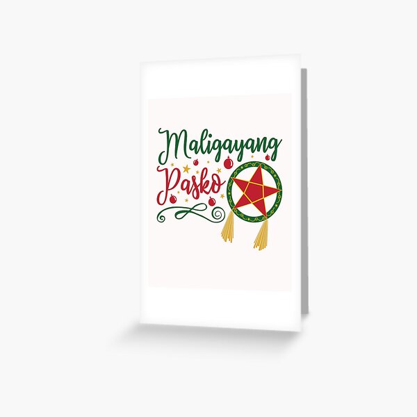 "Maligayang Pasko Philipphines Filipino Christmas" Greeting Card for ...