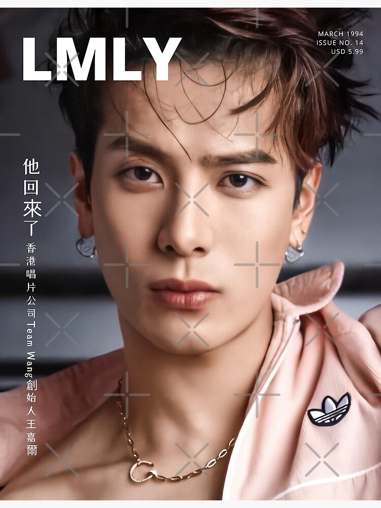 "lmly" Photographic Print for Sale by hanu-bear | Redbubble