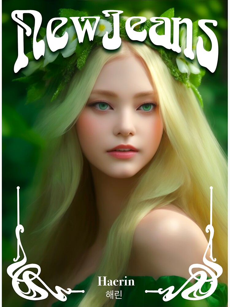 "Haerin" Sticker for Sale by Valereekmerch | Redbubble