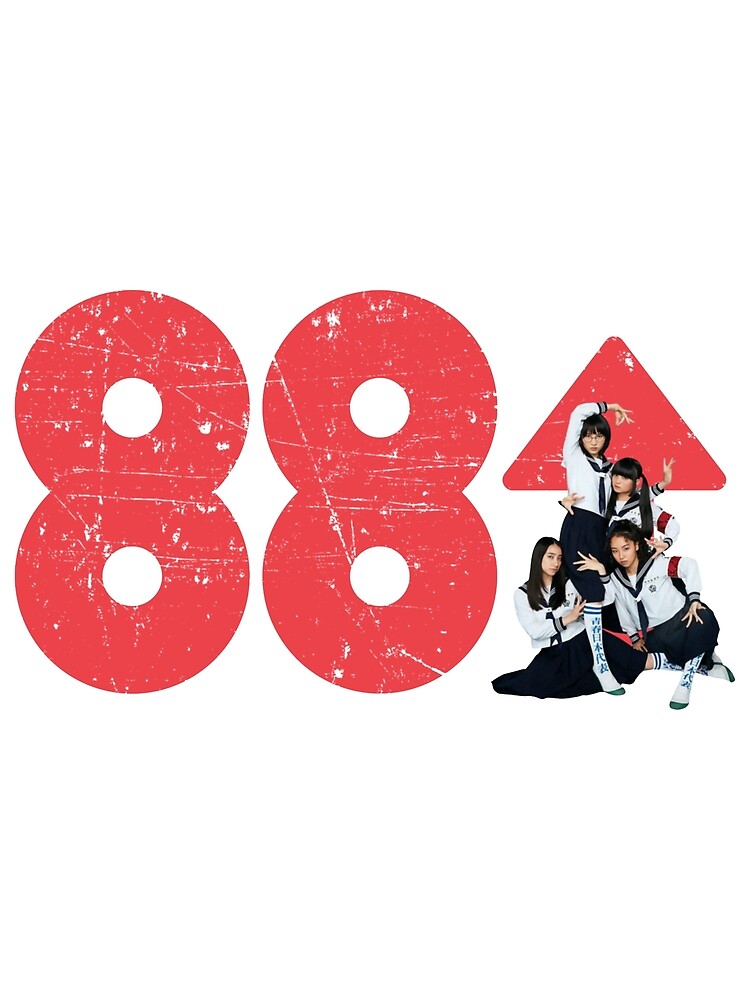 "Atarashii Gakko 88 Rising, atarashii gakko, 88 gakko weird" Poster for ...