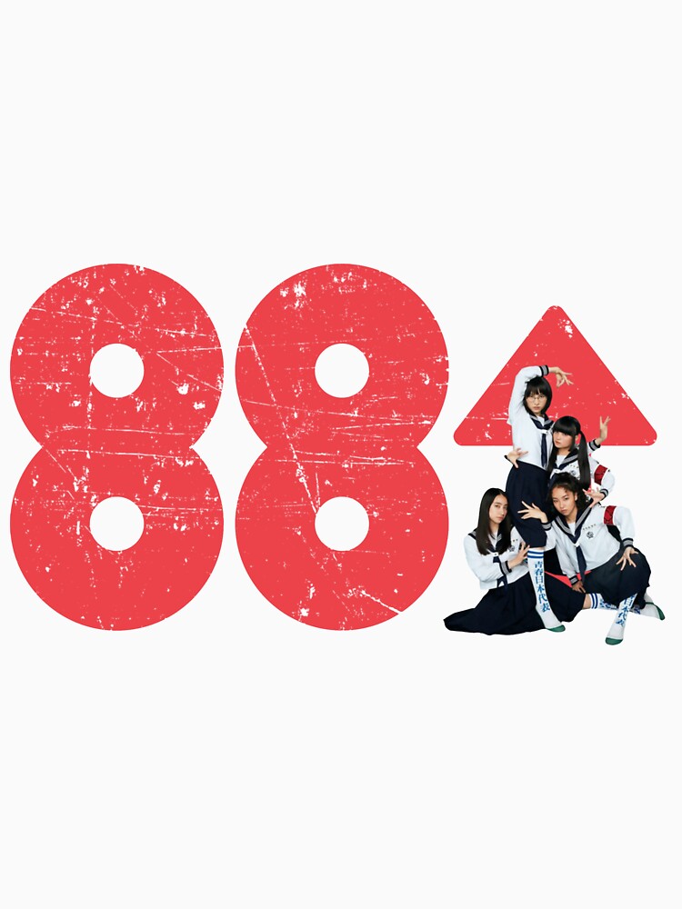 "Atarashii Gakko 88 Rising, atarashii gakko, 88 gakko weird" Essential ...