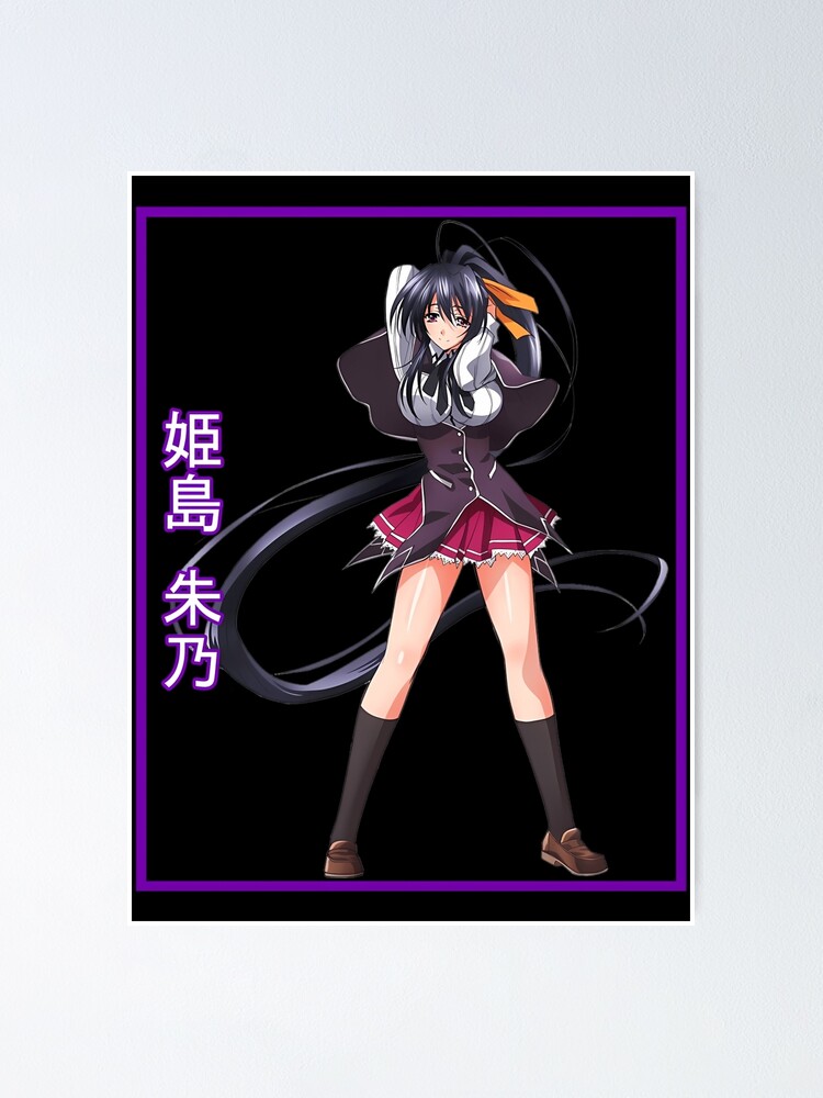 "Akeno Himejima" Poster for Sale by Closetwood | Redbubble