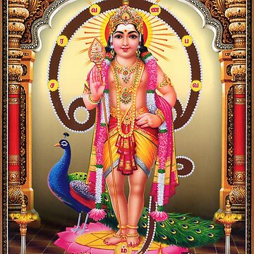"Lord Murugan" Sticker for Sale by Onodera | Redbubble