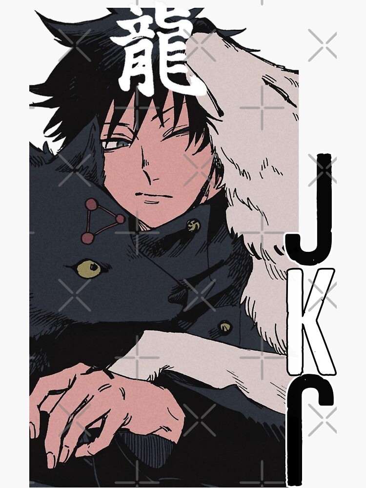 "JJK Anime Hound Curse" Sticker for Sale by Kanjiworldwide | Redbubble