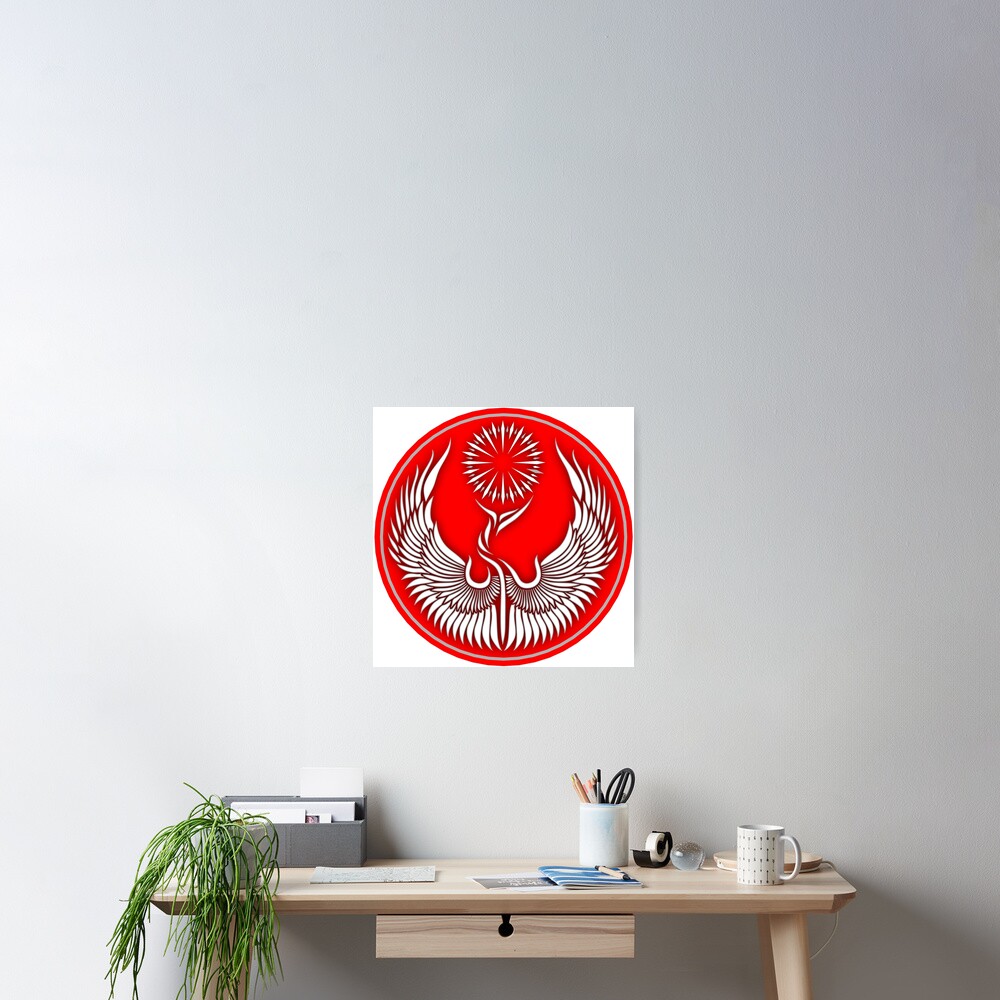 "Defiant Symbol IJN" Poster von Tzsycho | Redbubble