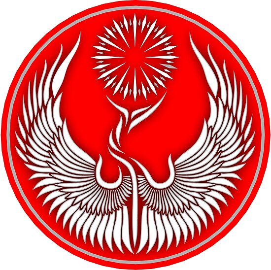 "Defiant Symbol IJN" Poster von Tzsycho | Redbubble