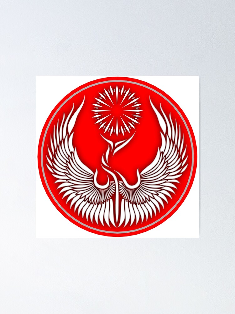"Defiant Symbol IJN" Poster von Tzsycho | Redbubble