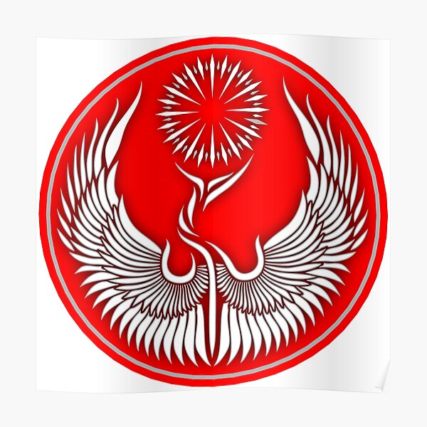 "Defiant Symbol IJN" Poster von Tzsycho | Redbubble
