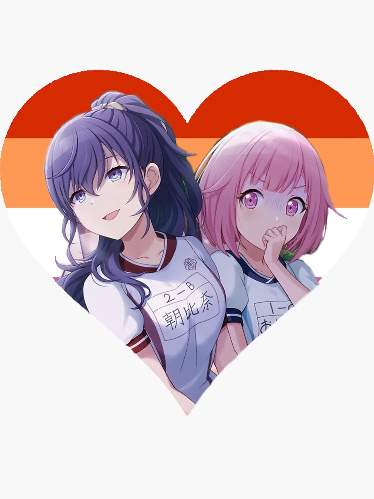 "Sportsfest Mafuyu / Emu Lesbian Heart" Sticker for Sale by PlutoneArt ...