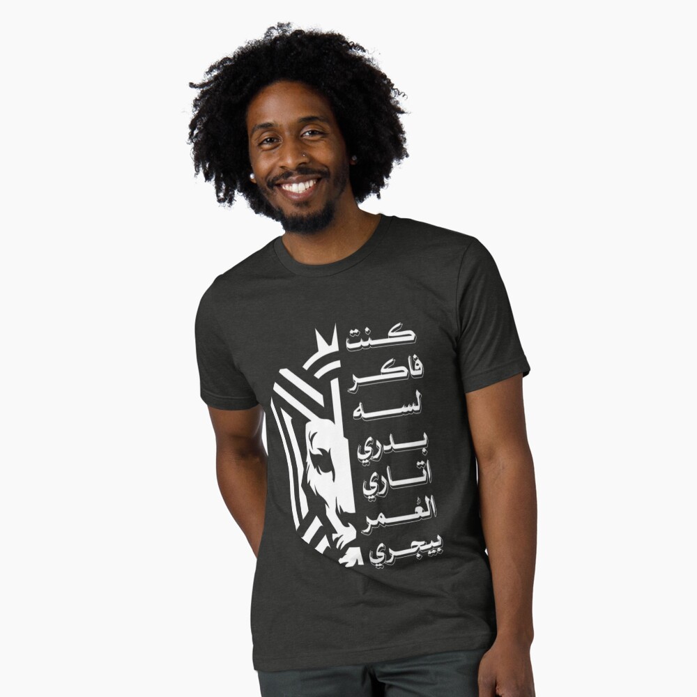 "cairokee band logo" Sticker by MadiMD99 | Redbubble