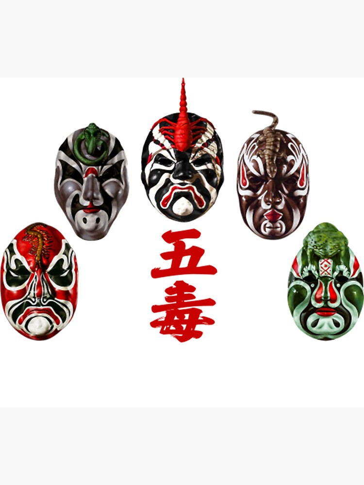 Five Deadly Venoms Wu Du Masks Five Deadly Venoms Posters, 43% OFF