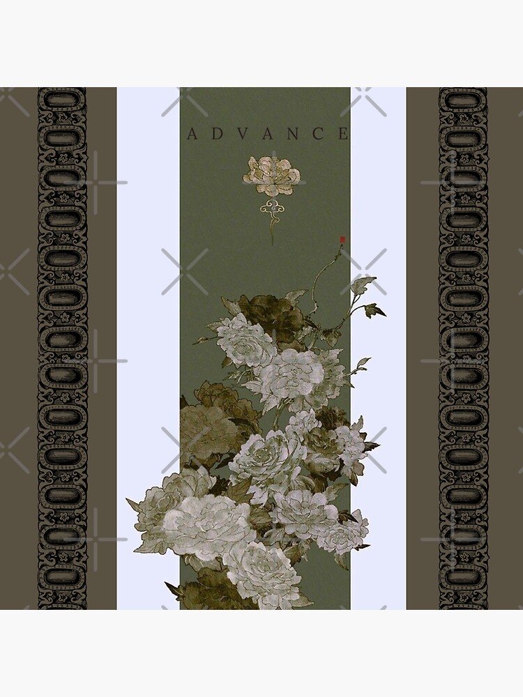 "Advance" Sticker for Sale by Fortunacreator | Redbubble