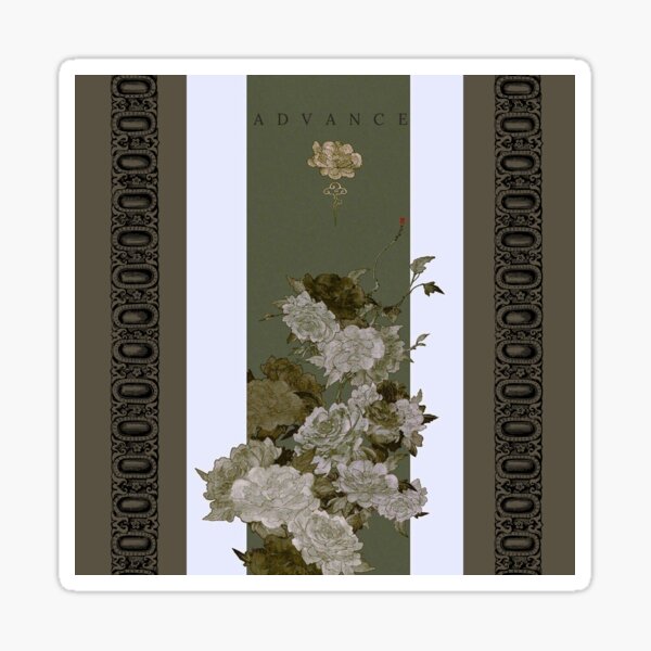 "Advance" Sticker for Sale by Fortunacreator | Redbubble