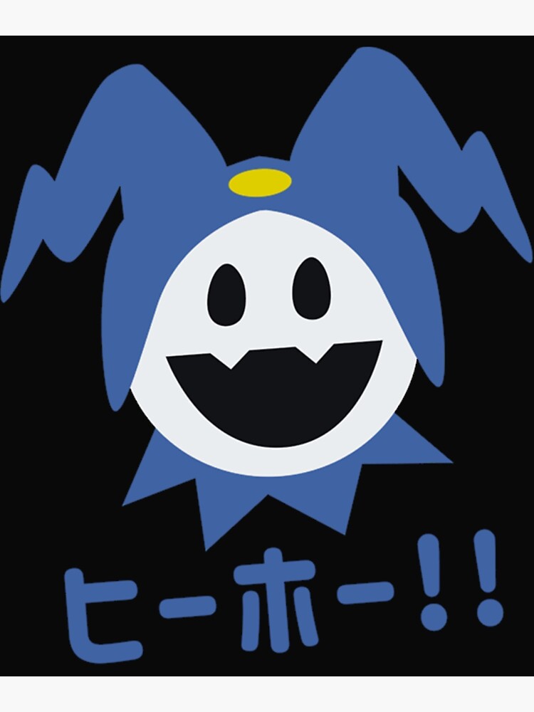 "Jack Frost Shin Megami Tensei Persona SMT " Poster for Sale by ...