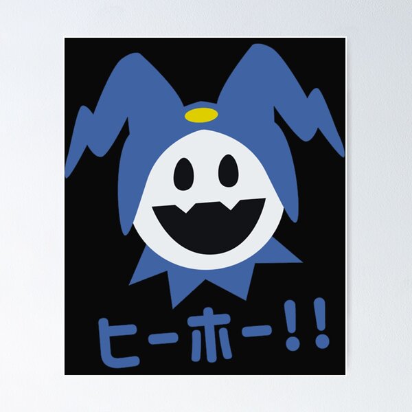 "Jack Frost Shin Megami Tensei Persona SMT " Poster for Sale by ...