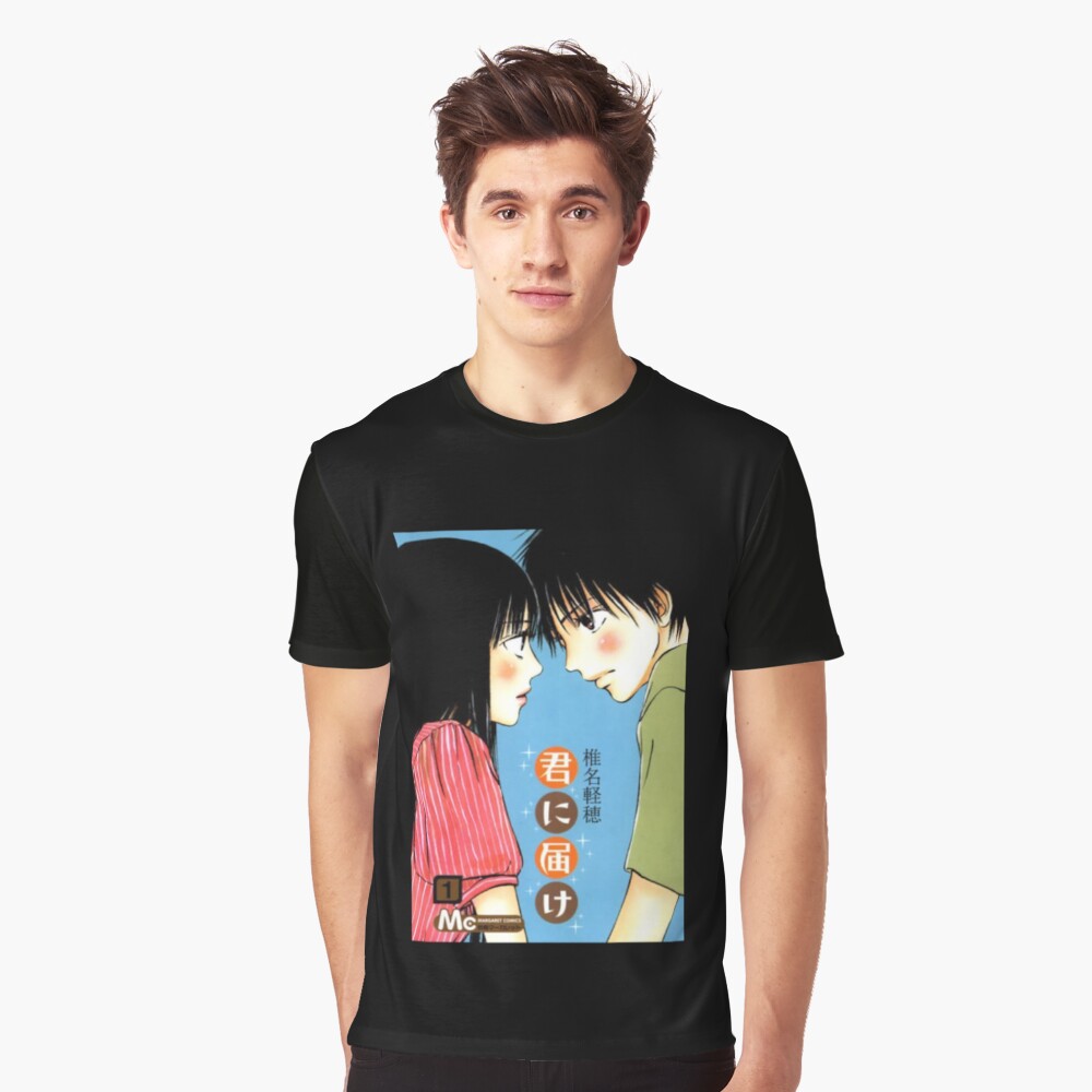 "crying sawako kuronuma " Poster for Sale by hengriapa | Redbubble