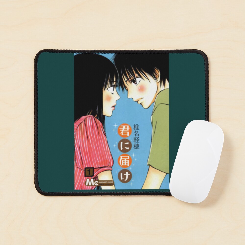 "crying sawako kuronuma " Poster for Sale by hengriapa | Redbubble