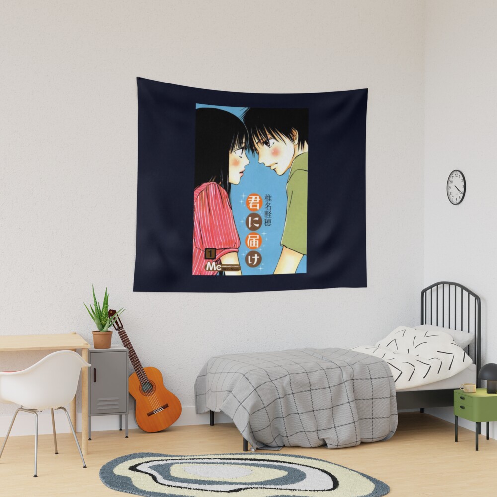 "crying sawako kuronuma " Poster for Sale by hengriapa | Redbubble