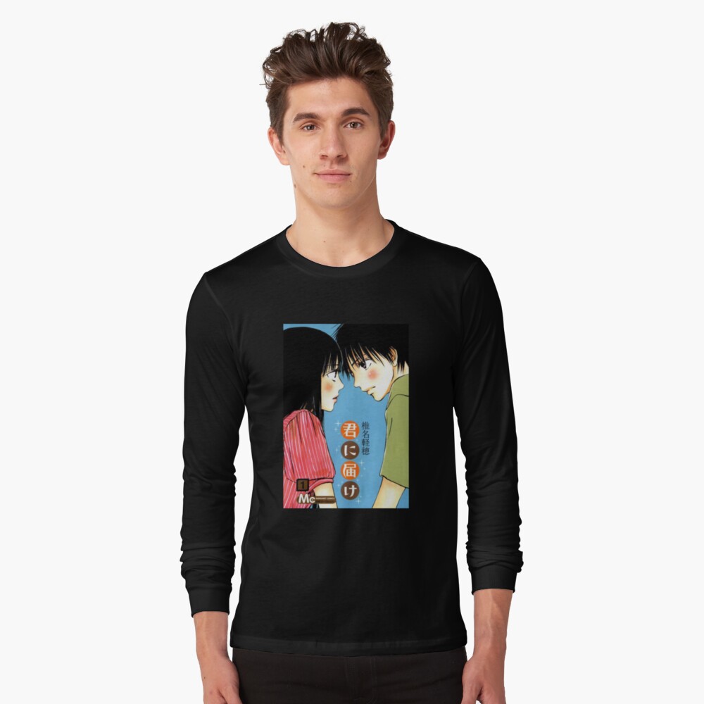"crying sawako kuronuma " Poster for Sale by hengriapa | Redbubble