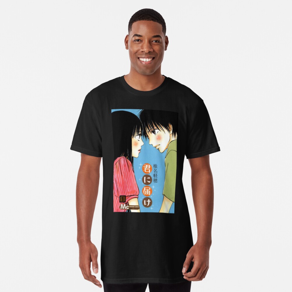 "crying sawako kuronuma " Poster for Sale by hengriapa | Redbubble