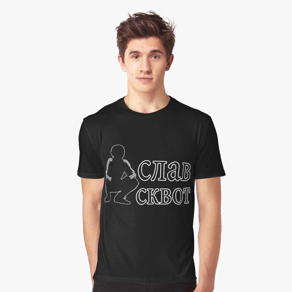"Slav Squat" T-shirt for Sale by ValentinaHramov | Redbubble | putin ...